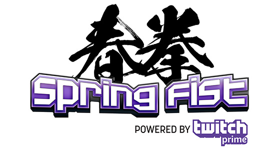 『ポッ拳 DX』の大会を、「Twitch Prime」主催の「Spring Fist」で開催！｜ポケットモンスターオフィシャルサイト