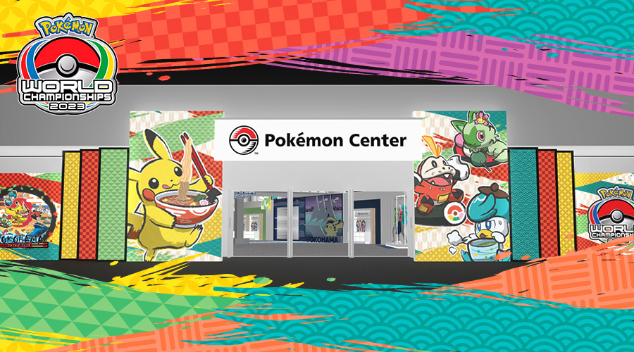 「Pokémon Center Worlds Store 2023」の詳細を発表！｜ポケットモンスターオフィシャルサイト